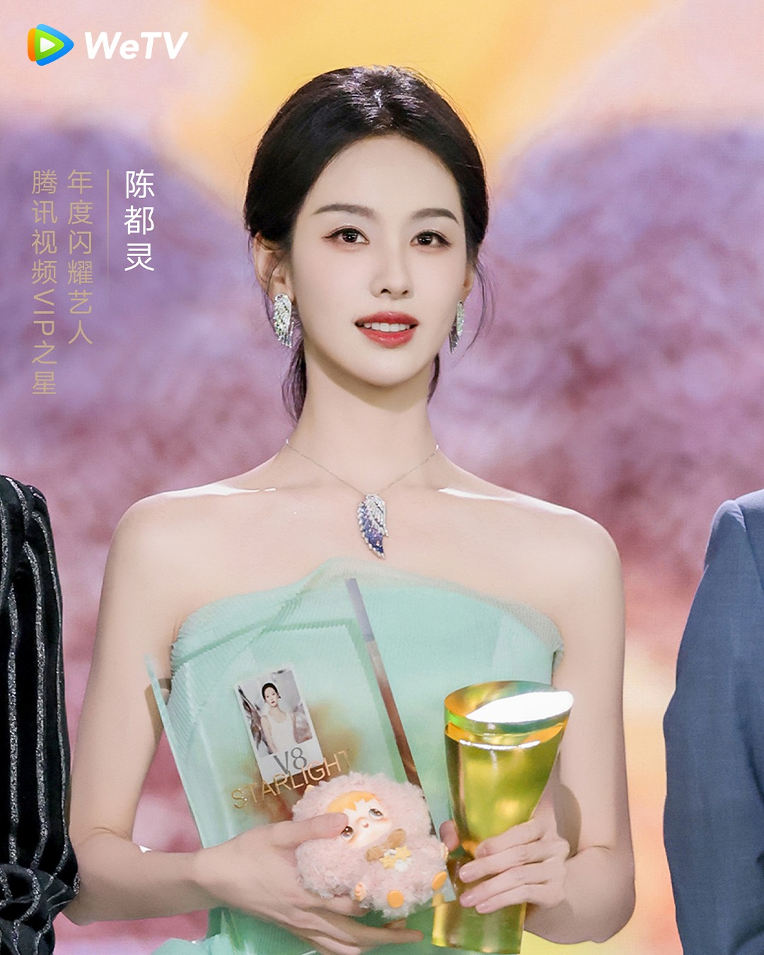 Tencent Video Perkuat Dominasi Hiburan Asia Lewat Strategi Global dan ...